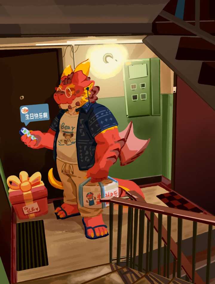 Kemono Games