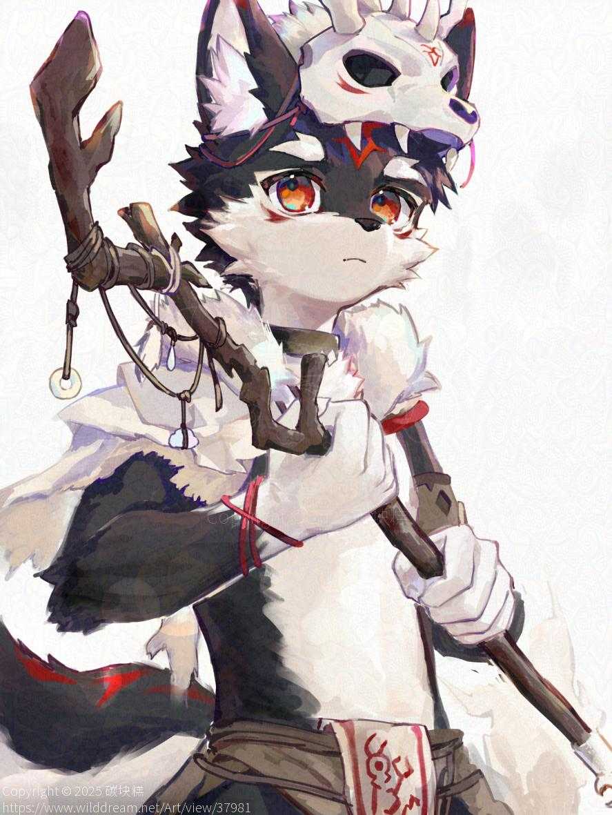 Kemono Games