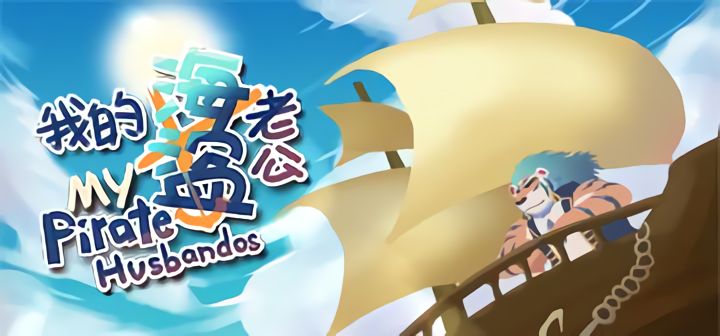 作者 Renoky | 獸人控遊戲庫